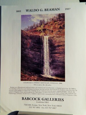 WALDO G BEAMAN ART PIECE VTG ORIG 1996 ADVERTISEMENT | eBay