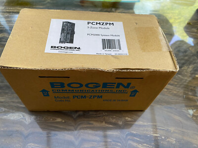 Intercom Systems - Bogen Module