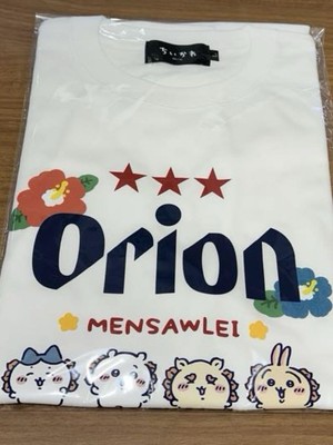 Chiikawa m422 Orion Beer Shisa'S Souvenir Shop Hibiscus | eBay