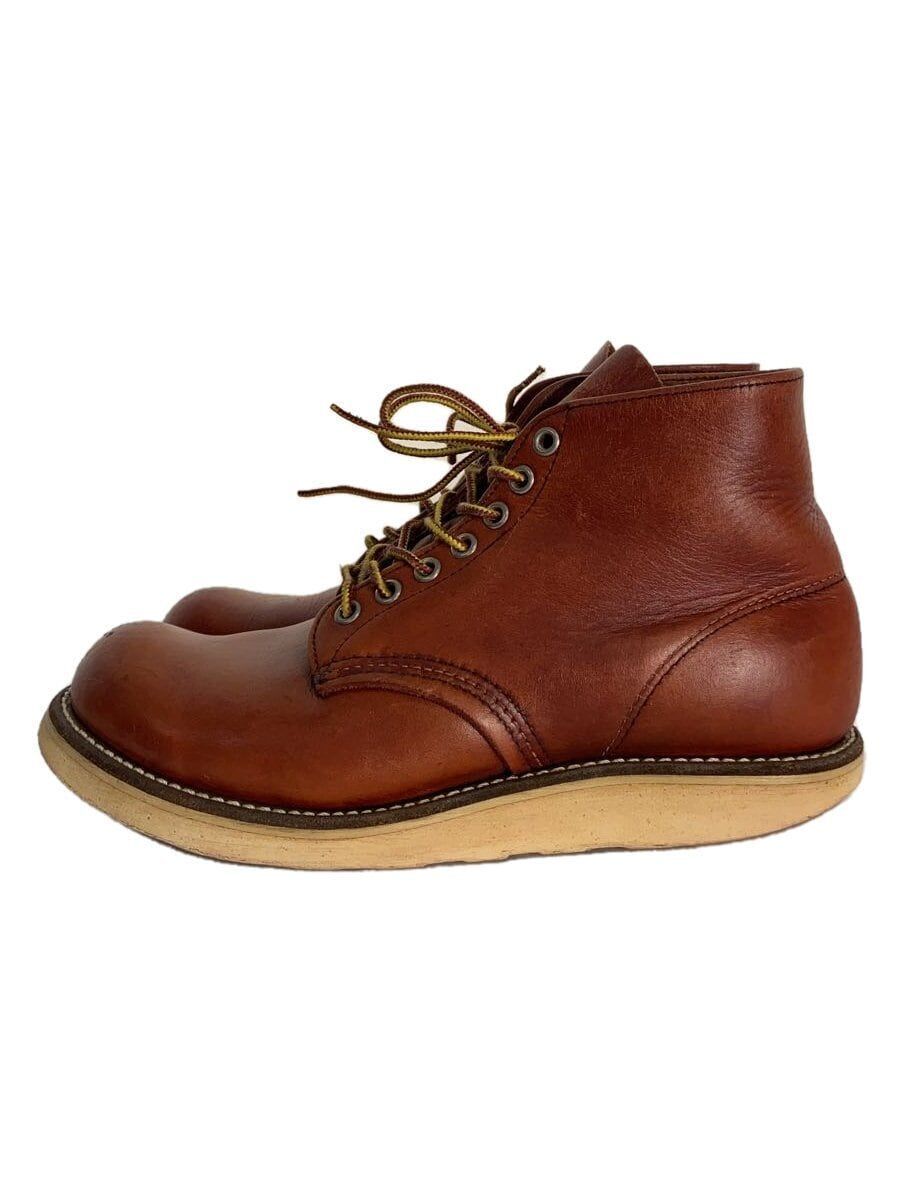 RED WING lace up boots 90s half circle dog tag Irish … - Gem