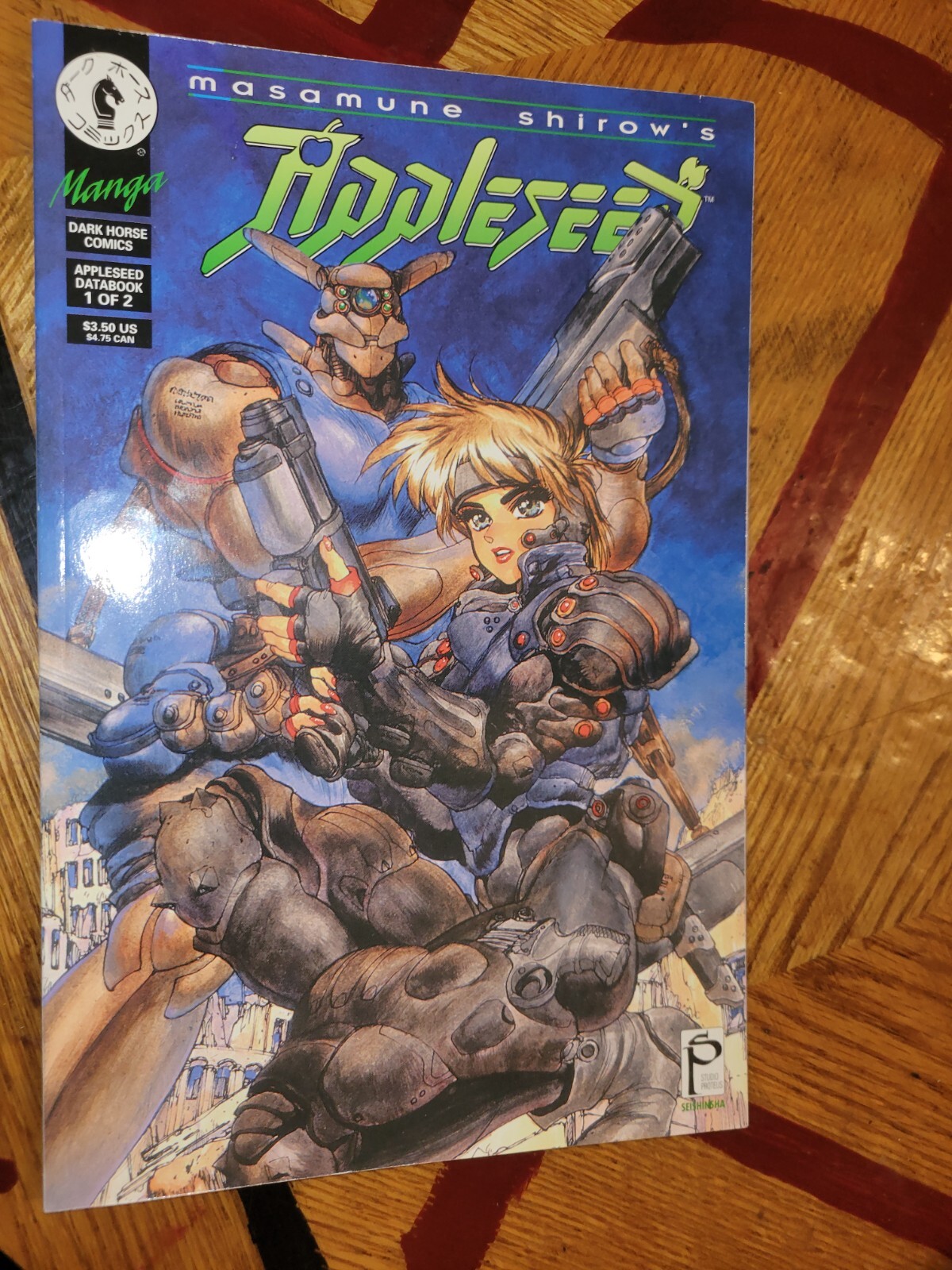 Dark Horse Manga Comics Appleseed Databook #1 of 2 | eBay