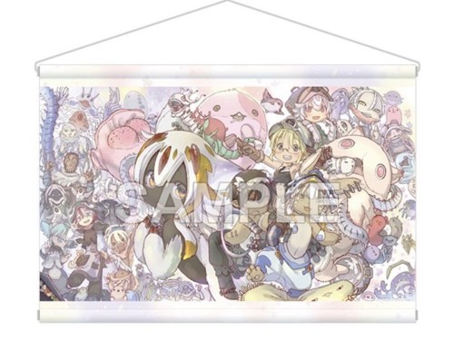 Made in Avis Tapestry 2nd series End Card | eBay