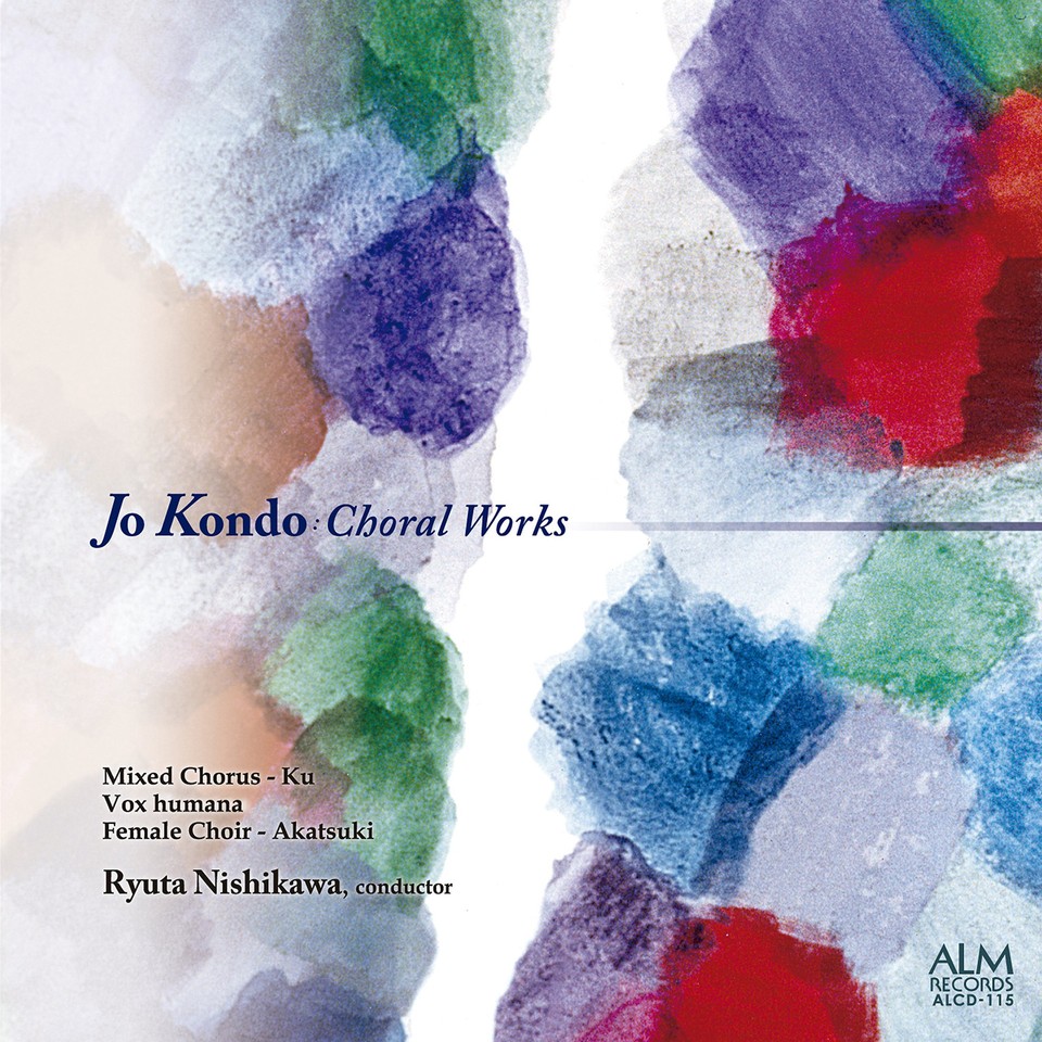 mixed choir sky - Joe Kondo: Choral works collection [CD] | eBay