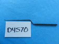 Symmetry Surgical Codman 24 Horizontal Flex Bar 50-4582 for sale online ...