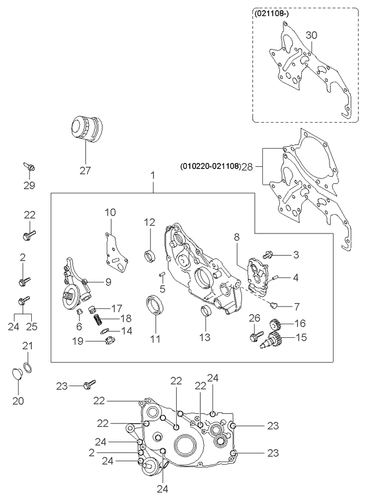 GENUINE BRAND NEW KIA OPTIMA 2001-2005 PLUG - TAPER FRONT CASE | eBay