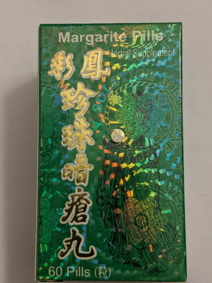 Margarite Pearl Powder Pills 60 Pills --3 Bottles | eBay