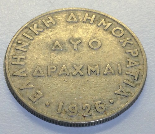 1926 AYO APAXMAI COIN GREECE | eBay