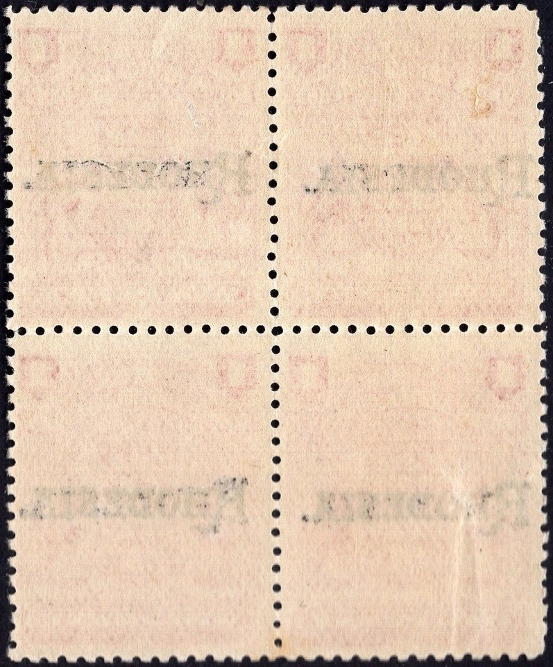 RHODESIA: 1909-1912 1d Carmine-Rose Sg 101 Superb Unmounted Mint Block ...