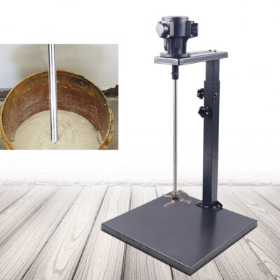 Process Mixers - 5 Gallon