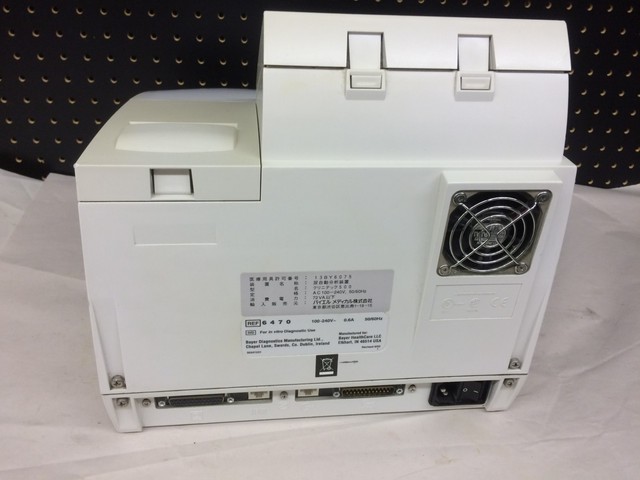 Bayer Model Clinitek 500 Urine Urinalysis Chemistry Analyzer for sale ...