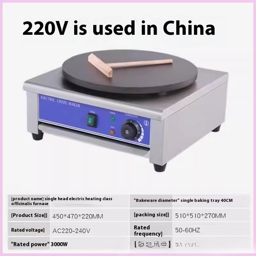Electric Pancake Maker Fried Egg and Beef Roll Japanese PancakeMaker ...