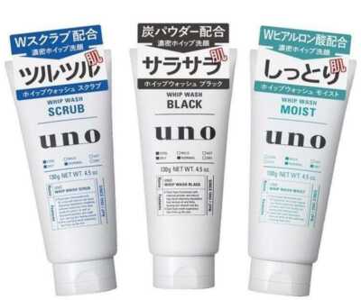 Shiseido - Uno Whip Wash 130g Black/ Scrub/ Moist 3 Types (Select) | eBay