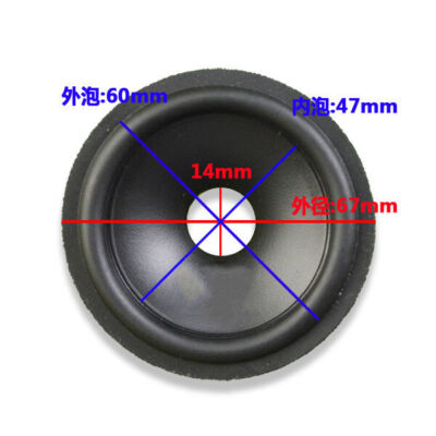 2.5" 2.5inch 2.5 inch 67mm Rubber Surrounder Speaker Cone Recone Audio ...
