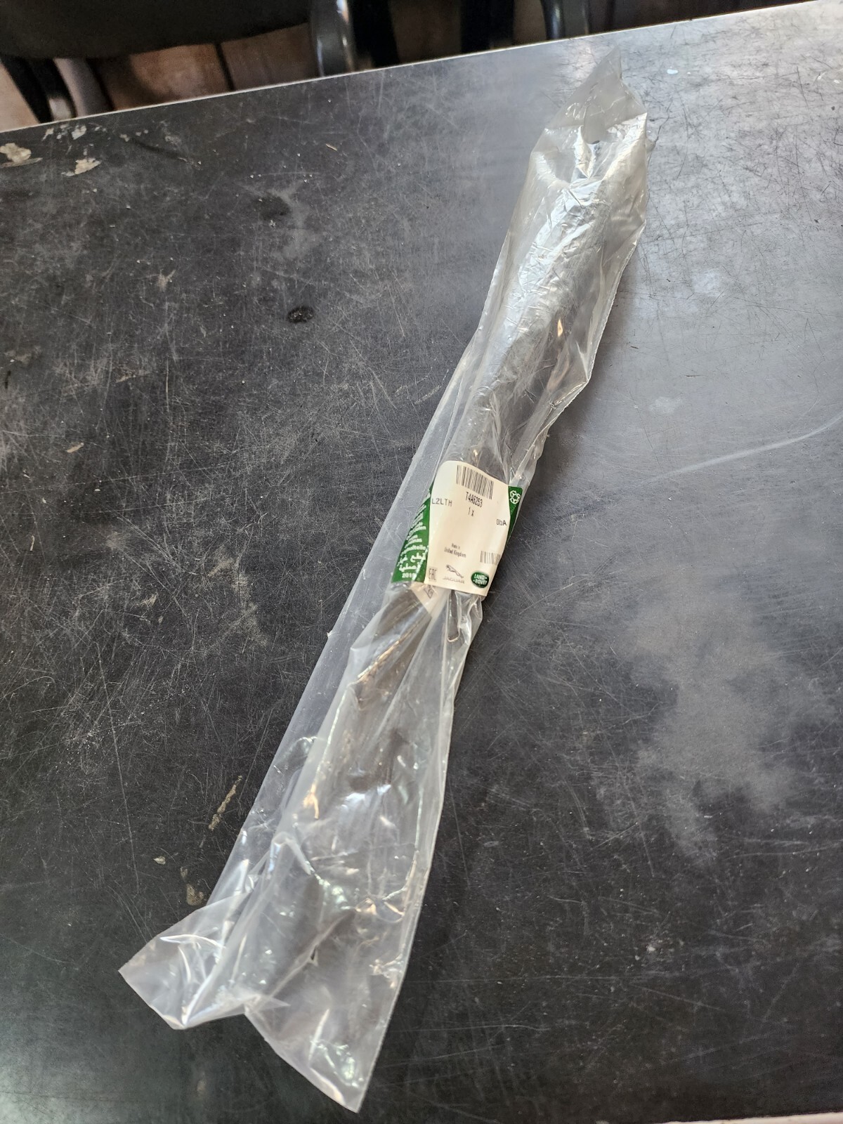 Genuine Jaguar Lower Deflector T4A6253 | 1 Year | Genuine OEM