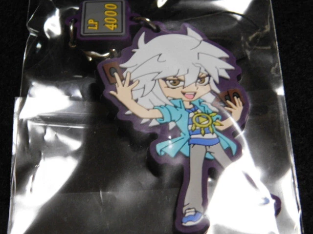 Ryou Bakura Chibi