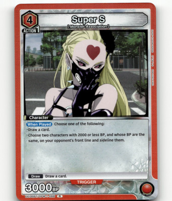 Union Arena Super S (088) - UE06BT: One Punch Man | eBay