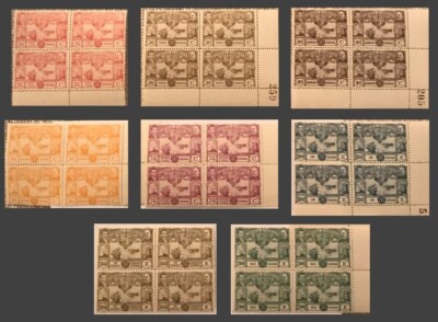 Portugal - Set of 8 blocks of 4 MNH stamps - Travessia aérea Atlântico ...
