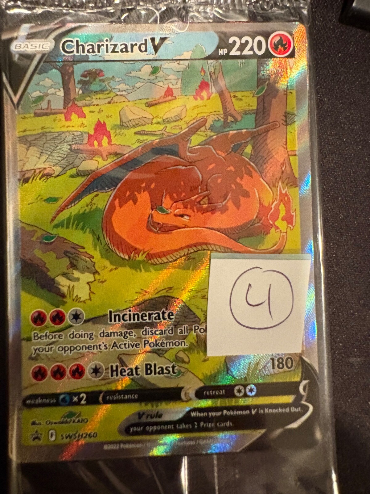 Charizard UPC Ultra Premium Collection 3 Promo Cards SWSH260/261/262 ...