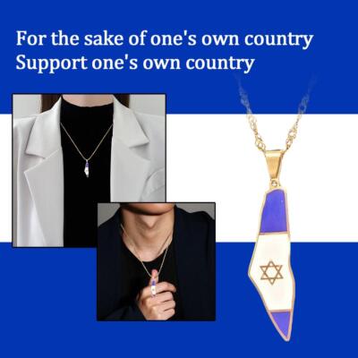 Israel Flag Map Pendant Necklace Gold Silver Chain Jewelry Gift New J4 ...