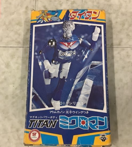 Microman Titan Sirius Model No. Microman Titan Sirius TAKARA | eBay