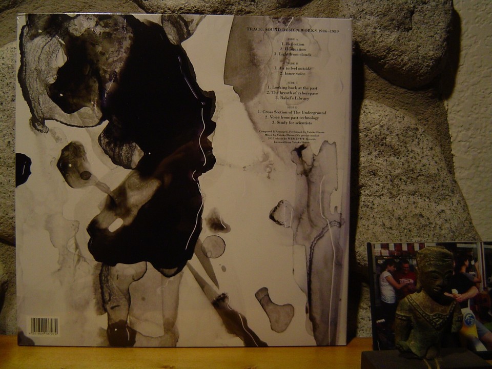 YUTAKA HIROSE Trace: Sound Design Works 1986 -1989 2xLP/Japan/Ambient ...