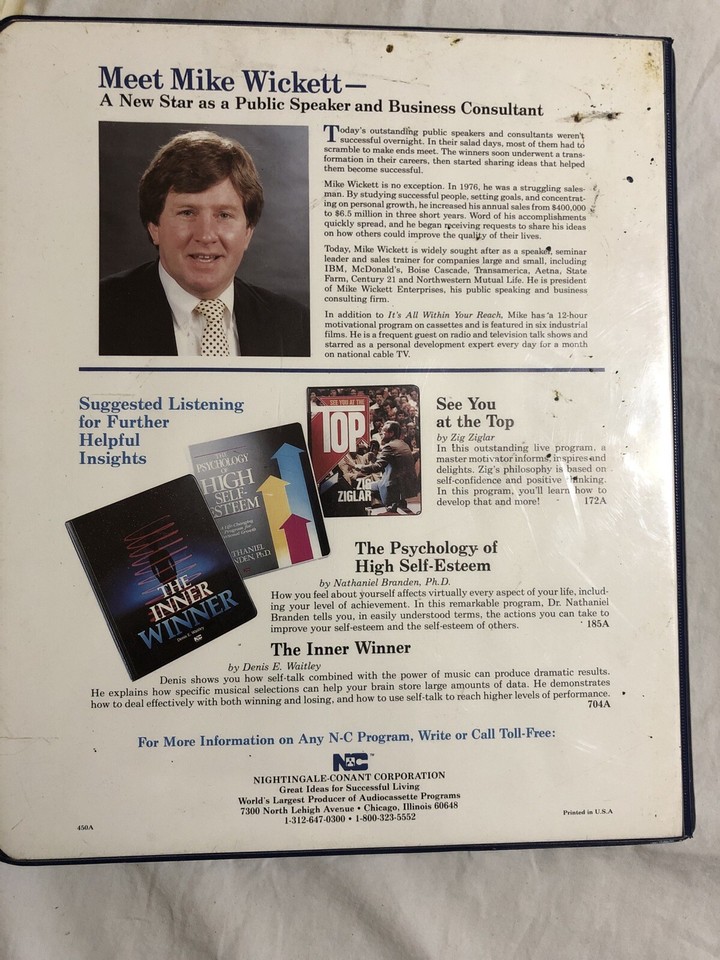 IT'S ALL WITHIN YOUR REACH: HOW TO LIVE YOUR DREAMS Cassettes By Mike ...