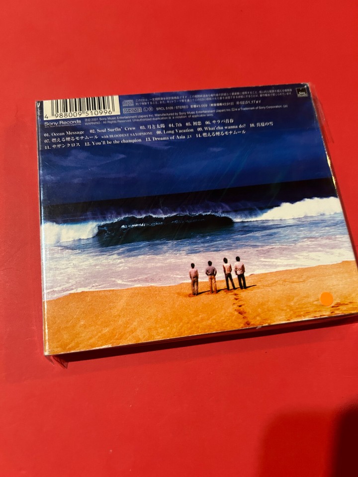 Tube SOUL SURFIN CREW jpop jrock japan rock soundtrack cd authentic ...