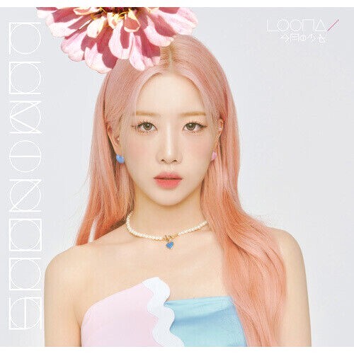 LOONA LUMINOUS Japan 2nd single album Member Individual Jacket Limited ...