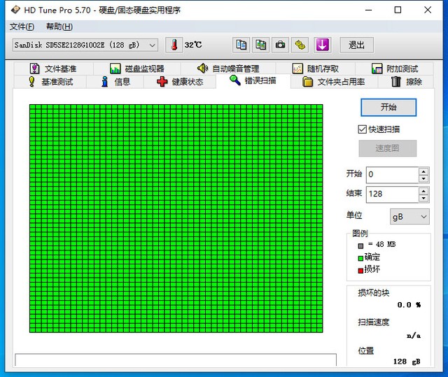 ADATA Xm11-v2 256gb SSD Solid State Drive 6gb/s for ASUS Zenbook Ux21 ...