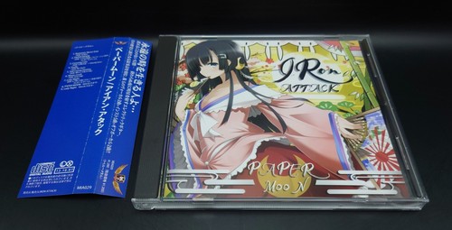 IRON ATTACK! PAPER MOON 2012 Used CD J-Melodic Speed Metal w/Tracking ...