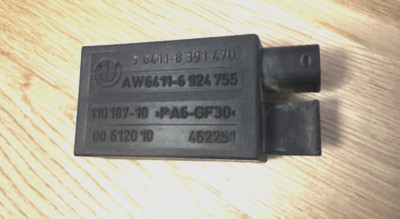 Genuine BMW (64118391470) and Range Rover l322 (JTF100130) air quality ...
