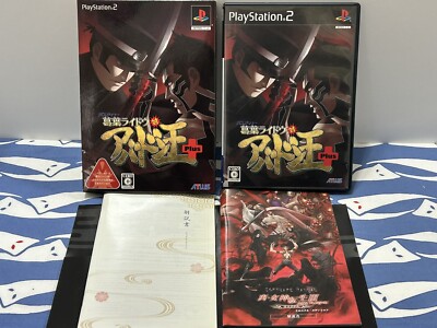 PS2 Shin Megami Tensei Devil Summoner Raidou vs Army Playstation 2 ...