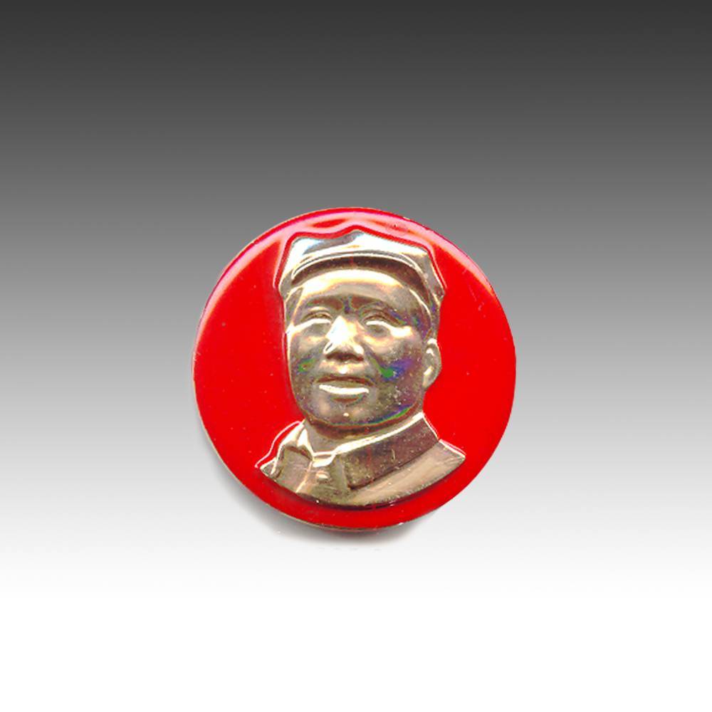 VINTAGE CHINESE CULTURAL REVOLUTION METAL CIRCULAR LAPEL PIN MAO ZEDONG ...