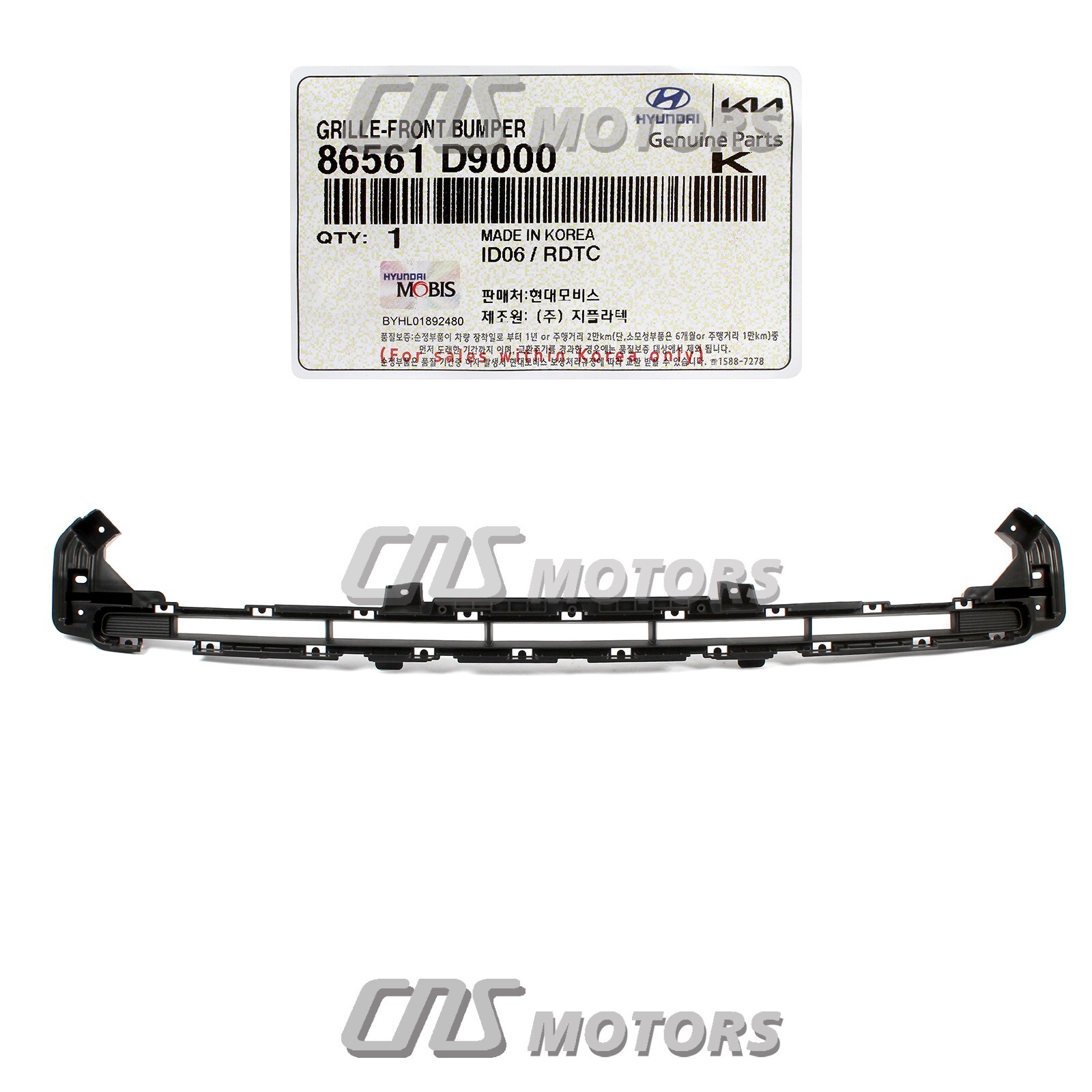 GENUINE Front Bumper Center Grille for 2017-2019 Kia Sportage ...