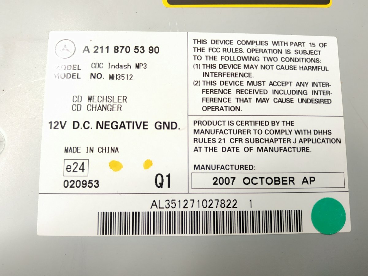 MERCEDES-BENZ B-CLASS W245 CD CHANGER A 2118705390 | eBay