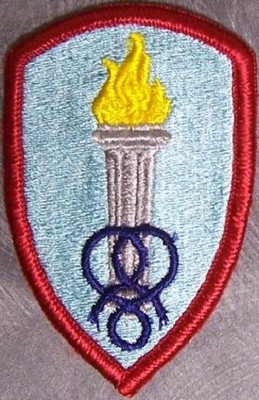 Embroidered Military Patch U S Army Infantry Administration School NEW ...