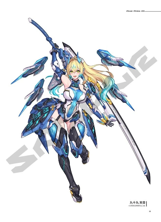 Pixel Philia 25 / Nidy-2D- Doujinshi Comic Market 106 Mecha Art Book A4 ...