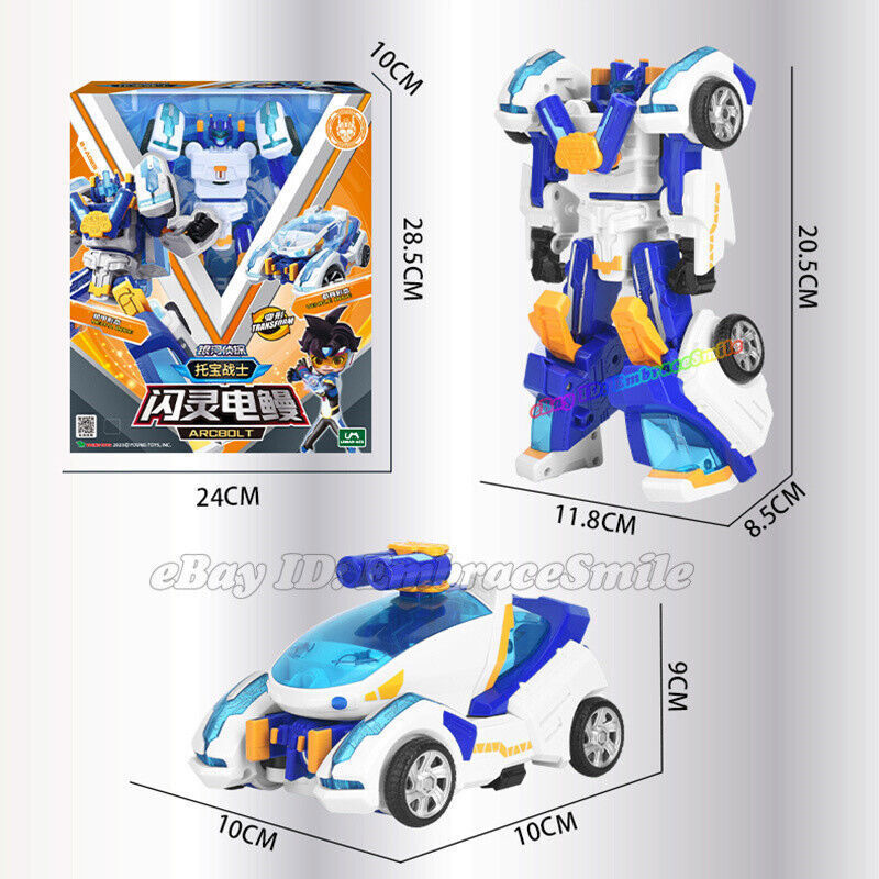 TOBOT V GD Arcbolt Lightning Smart Car Transform Robot Vehicle Toy Doll ...