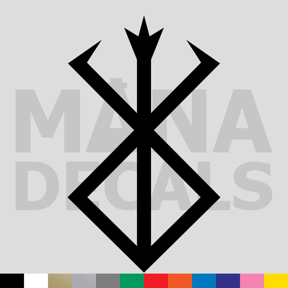 Berserker Rune Vinyl Die Cut Decal Sticker - Norse Viking Warrior ...