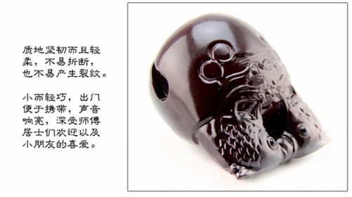 3.5 Inches 1 set Black Zen Buddhist Monk Mokugyo Temple Block Muyu | eBay