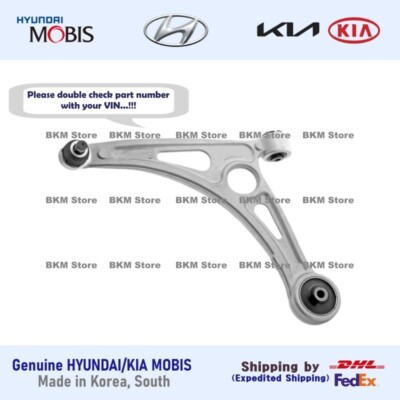 Genuine 54500E6100 Front Lower Left Control Arm for Hyundai Sonata, KIa ...