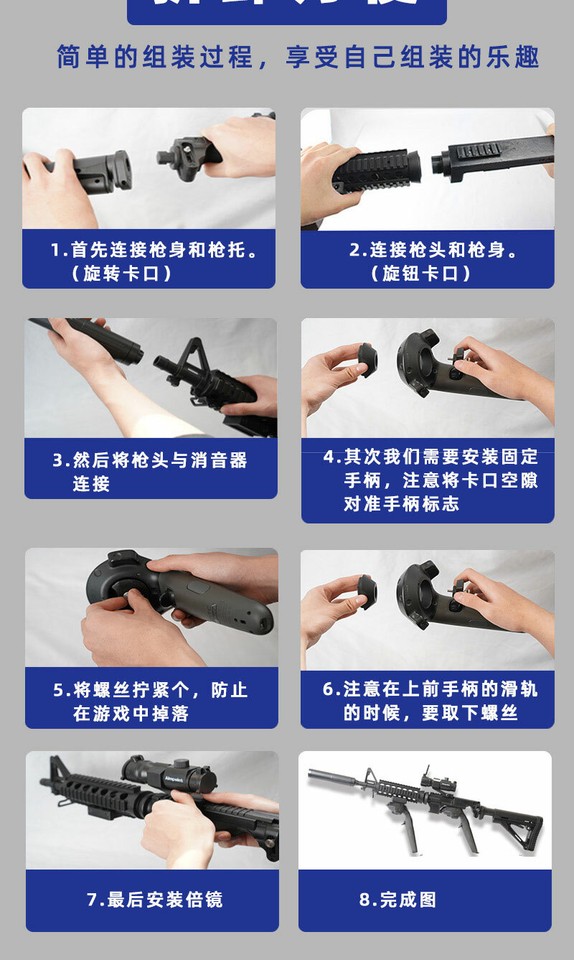 Move Controller VR Headset Game Shooting Gun for HTC Vive / pro | eBay