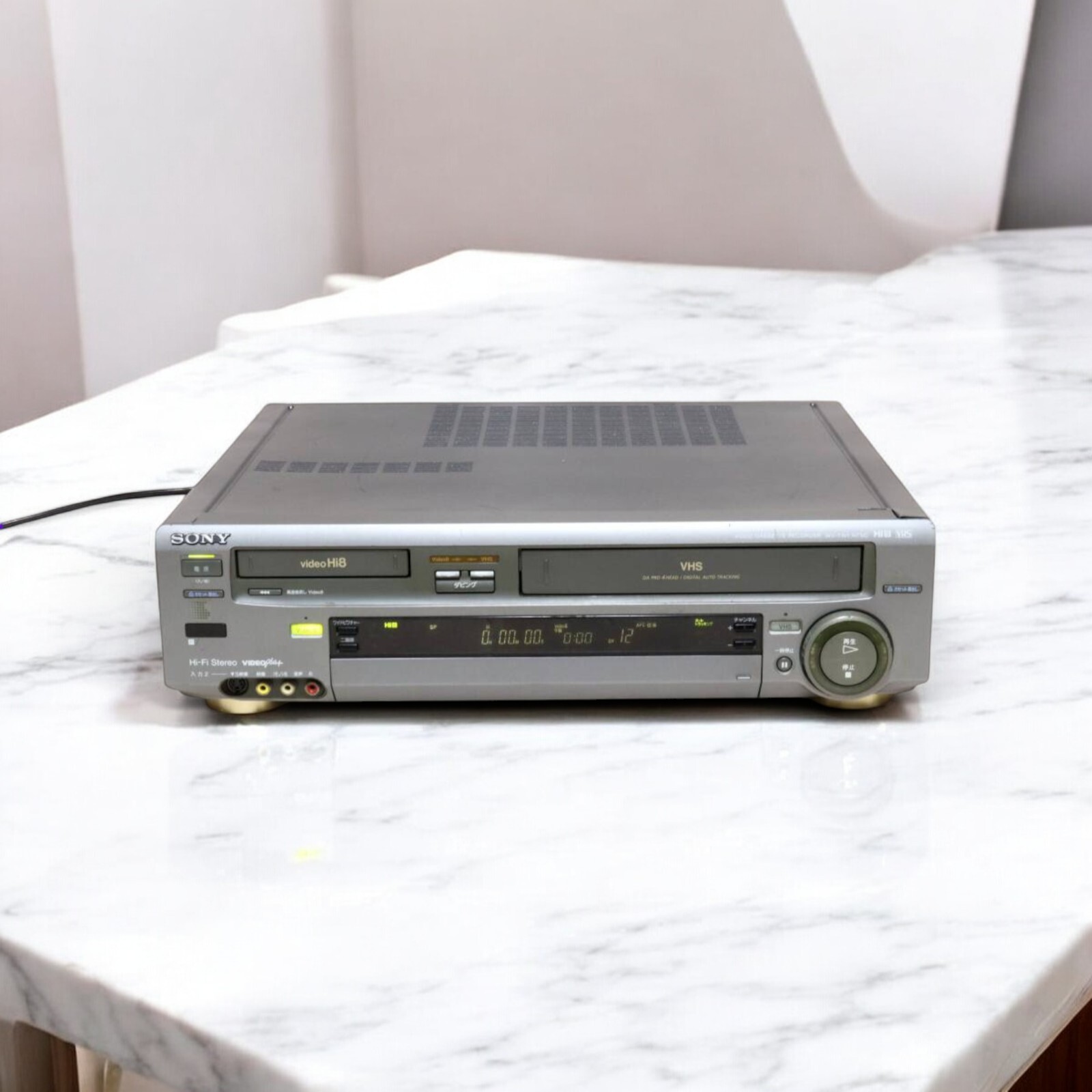 SONY WV-TW1 Double Deck Player | Hi8 8mm VHS VCR | Video Cassette ...