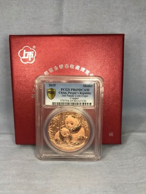 2015 3RD Panda Coin Collection Expo Medal Copper Panda PCGS PR69 | eBay