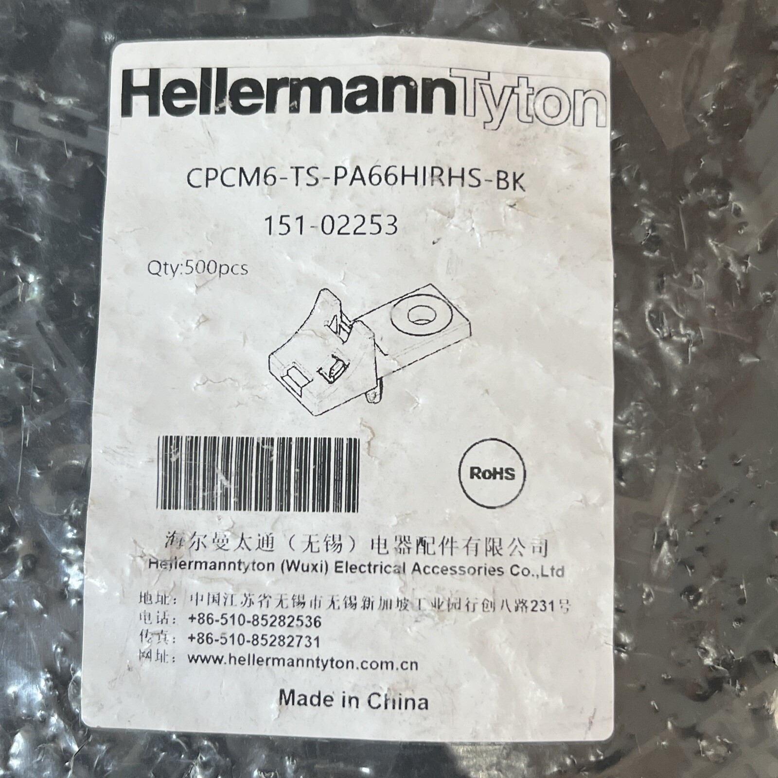 HellermannTyton 151-02253 Cable Tie Mounts - (500 Count) - CPCM6-TS-PA66HIRHS-BK | eBay