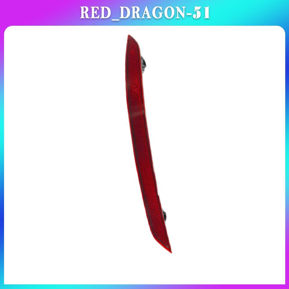 Left Driver Side Rear Bumper Reflector for Volvo XC60 2018-2021 & XC90 ...