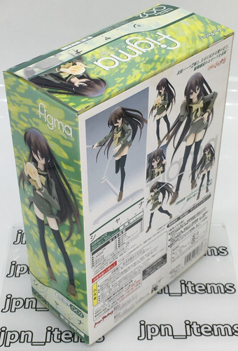 Shana Black Hair figma EX-002 Shakugan no Shana Action Figure Max ...
