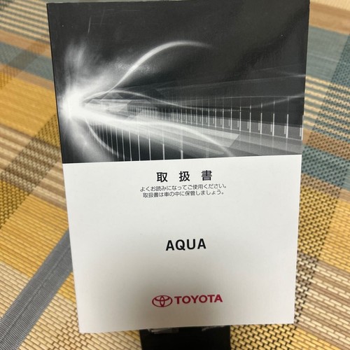 Aqua Aqua AQUA Part number M 52F73 287 45 HF | eBay