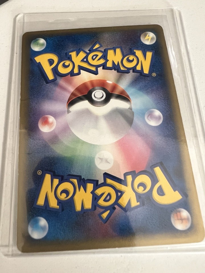 Pikachu Gold Star 001/002 Gift Box Collection Pokemon Card Japanese | eBay