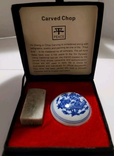 Vintage Chinese Chop Peace Seal Stamp and Red Ink Paste Silk Box Set | eBay